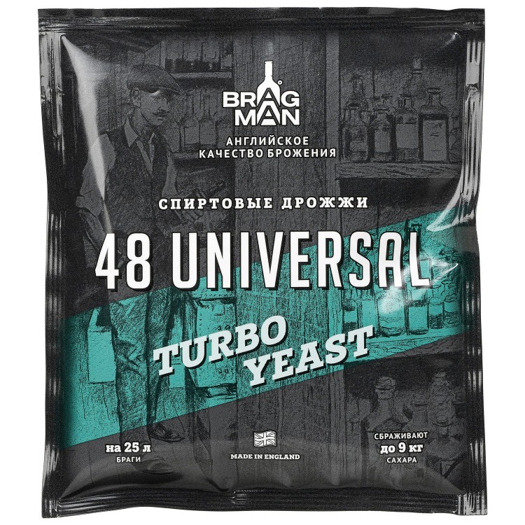 Купить дрожжи спиртовые "Bragman 48 Universal" 135 гр. в Екатеринбурге ...